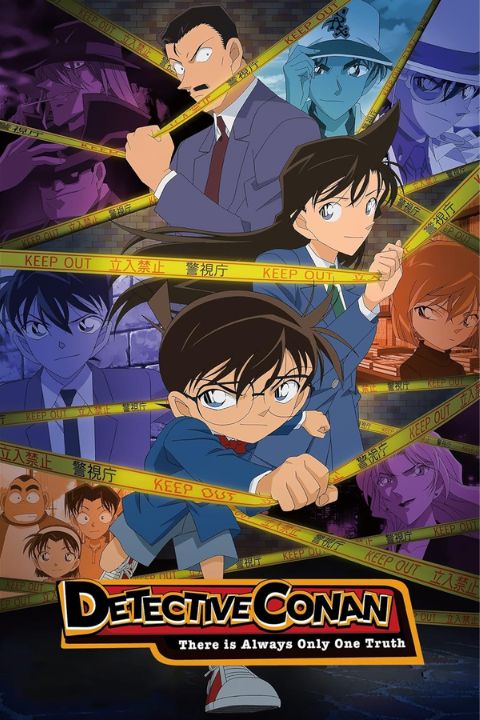 How to Watch Detective Conan in Order? Easy Case Closed Guide - BNGLY